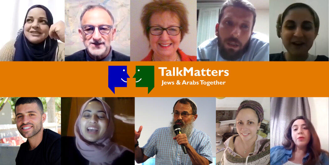 Letter of support to all initiatives in Israel and Palestine | Talk Matters