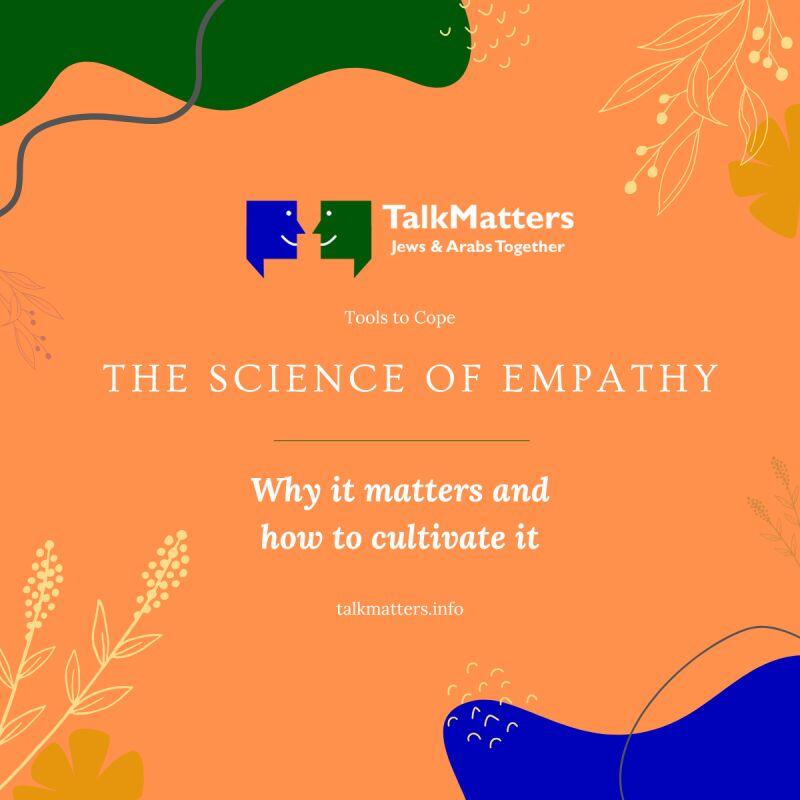 Empathy | Talk Matters